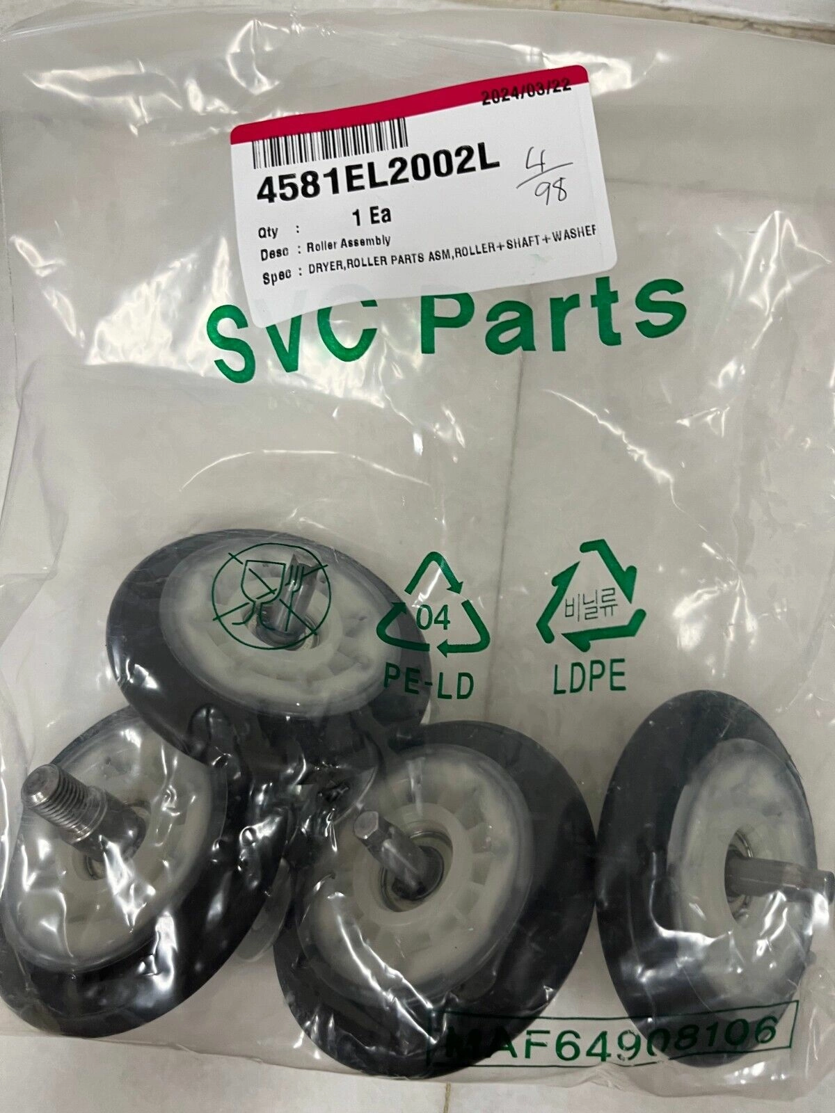 4581EL2002L - LG ELECTRONICS ROLLER ASSY | Reliable Parts