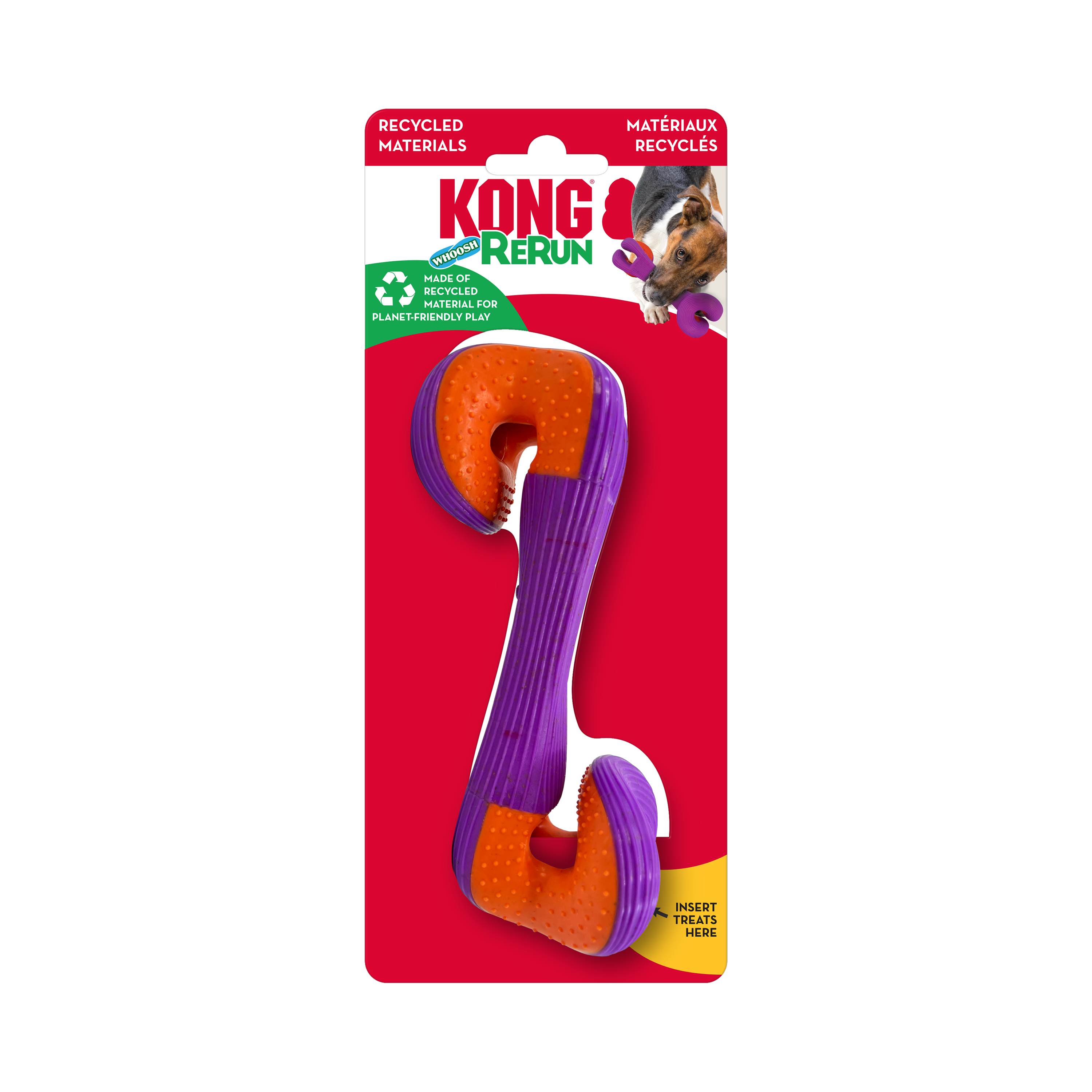 Rerun Whoosh Bone | KONG Company