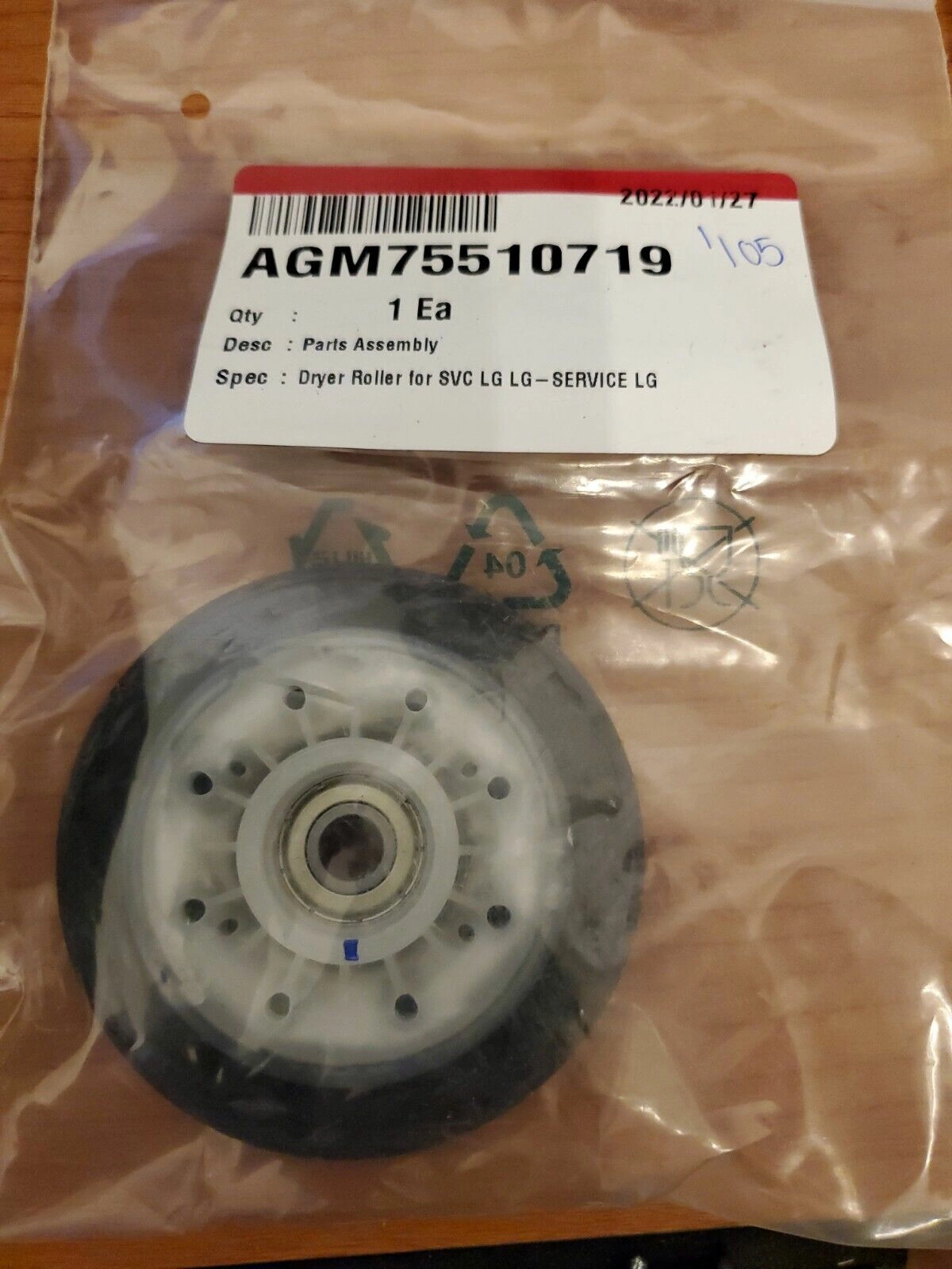 AGM75510719 LG Roller Assembly | Reliable Parts